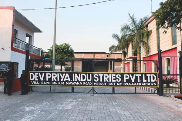 Dev Priya, a Quality Player in Kraft and Duplex - Papermart