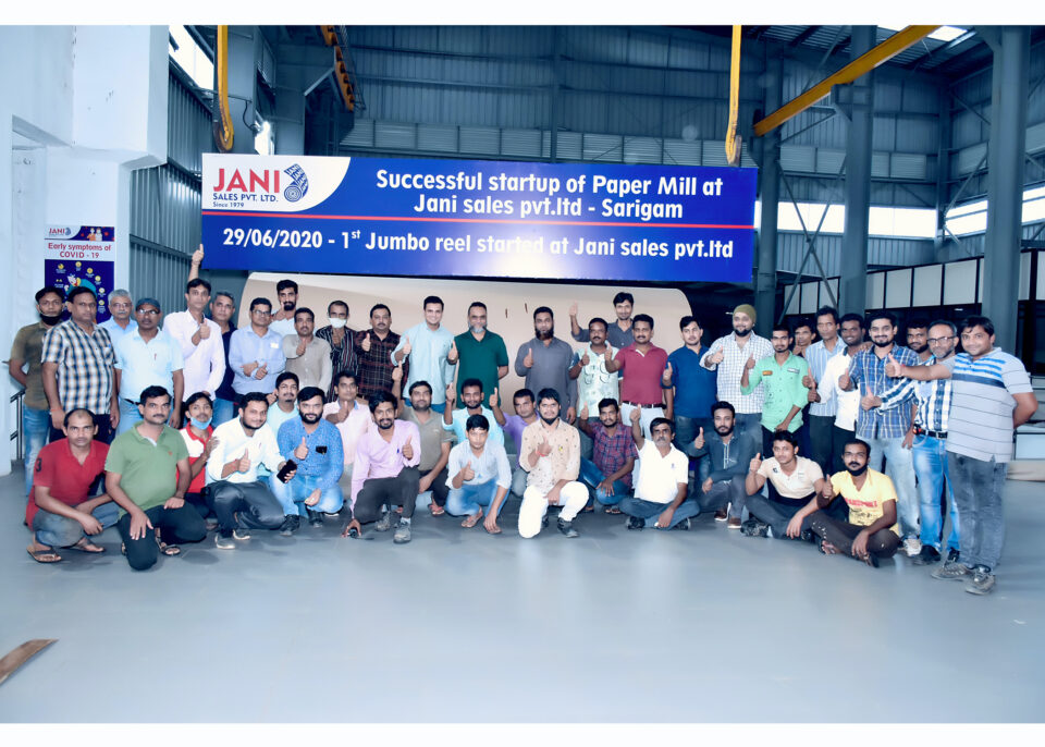 Jani Sales: Strengthening its Business With New 100 TPD MG Paper Plant ...