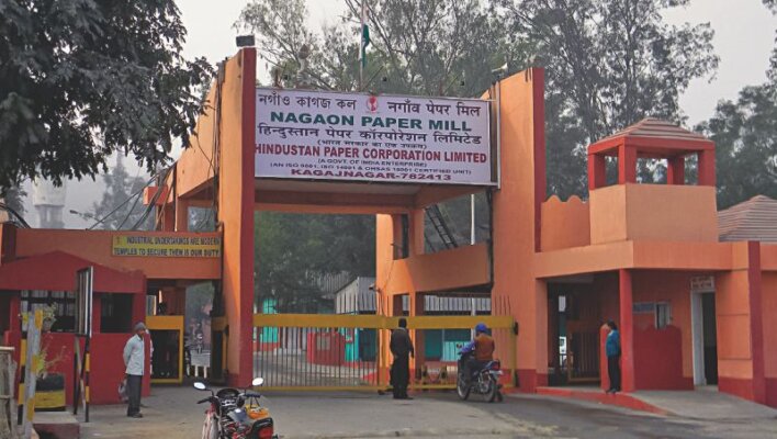 Government to Privatize Management of Cachar and Nagaon Paper Mills ...
