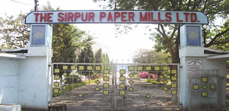 State Government to Revive Sirpur Paper Mills; Hopes of Employees ...