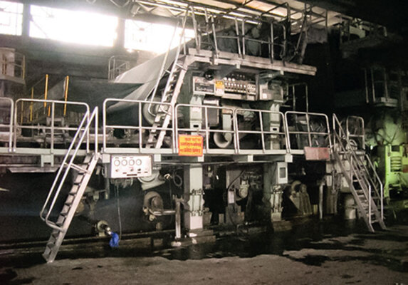 PAPCEL Signs Contract for Reconstruction of Paper Machines for NEPA ...