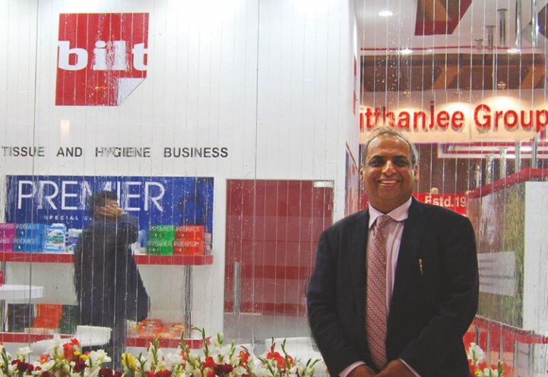 Ballarpur Industries Ltd., Gurgaon - Papermart