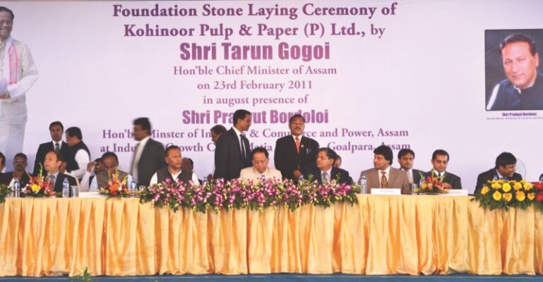 Kohinoor Group to setup 200,000TPA Integrated Paper Project in Assam ...