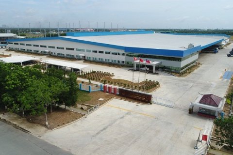 Paper Industry News - Papermart