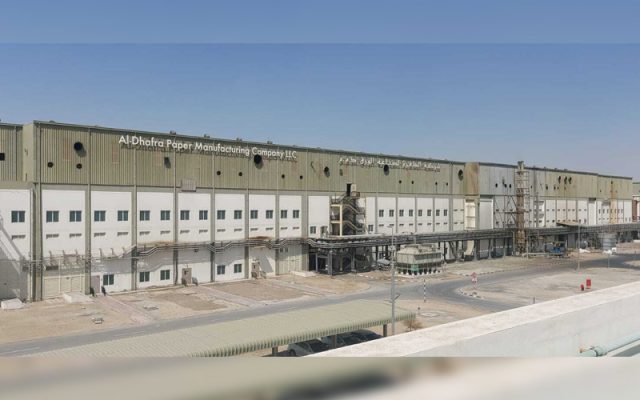 Al Dhafra Paper Mills to Invest 1 Billion Dirhams on 500,000 TPA Kraft ...