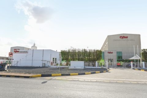 Crown Paper Mill: First UAE-Based Company to Establish 60,000 TPA ...