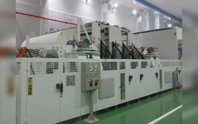 Nippon Paper Crecia Contracts Körber Business Area Tissue for Perini ...