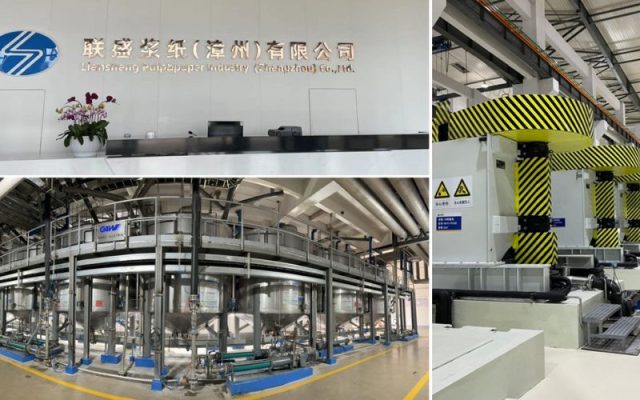 Liansheng Pulp & Paper Places Order with GAW Technologies for PM2 ...