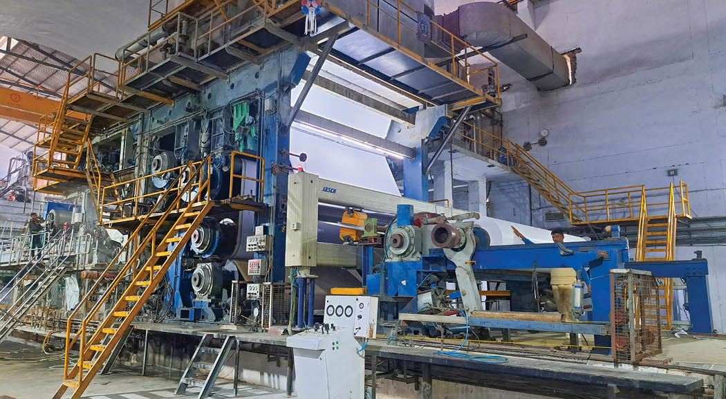 Chandpur Paper: Empowering Packaging with Unmatched Quality and ...