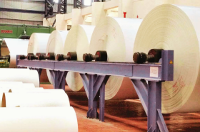 Top Paper Companies in India - Papermart